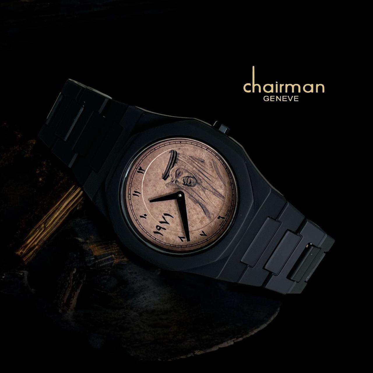 UAE Sheikh Photo Year Arabic Beige Dial Black Chairman Geneve Gents Po ...